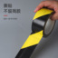 3M5702黑黄警示胶带 进口安全标识划线胶带5S定位耐磨3m警示胶带-阿里巴巴