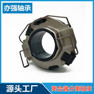 源头工厂直供31230-71010 31230-71011离合器分离轴承-阿里巴巴