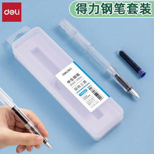 得力sf633小学生可擦钢笔0.38学生专用三年级可替换墨囊钢笔黑色-阿里巴巴