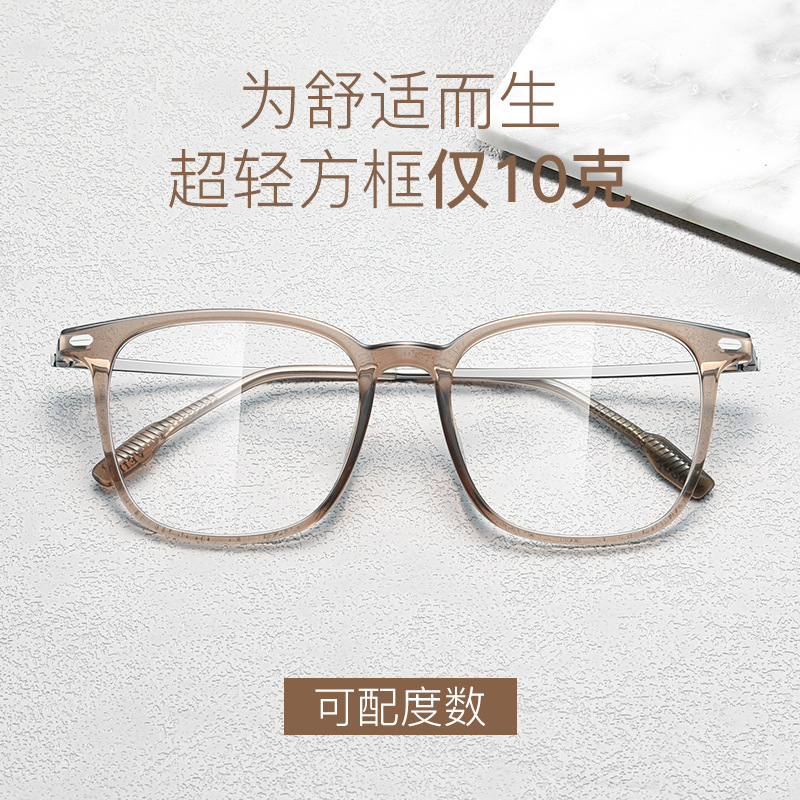 bv500-bv500批发、促销价格、产地货源 - 阿里巴巴