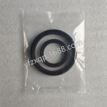 hino油封-hino油封批发、促销价格、产地货源 - 阿里巴巴