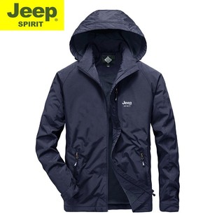 JEEP吉普7899 7899A男士休闲透气内里镂空网面轻薄加厚外套男-阿里巴巴