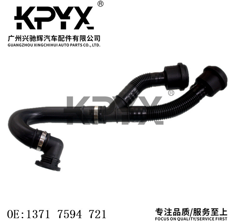 适用宝马7系X6E71F01涡轮增压管推力换气管进气管OE:13717594721-阿里巴巴