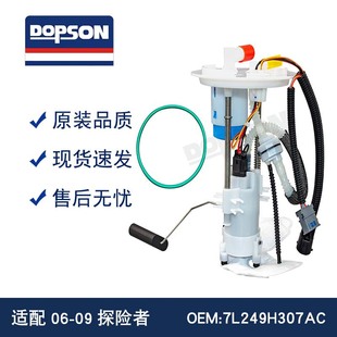 E2454M 7L249H307AC 7L2Z9H307A 6L2Z9H307A 6L2Z9H307AA FG0874-阿里巴巴