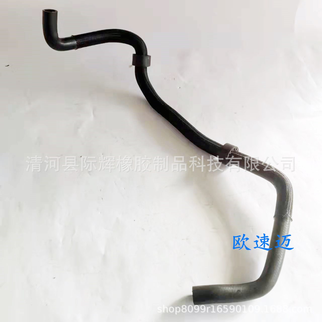 适用奔驰汽车散热器上下水管暖管1665003975-阿里巴巴