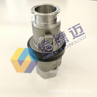 DANFOSS FD83数据中心液冷快速接头2寸BSPP内螺纹FD83-2126-32-32-阿里巴巴