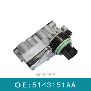 适用于道奇吉普 5143151AA变速箱电磁阀块42RLE 04800171AA-阿里巴巴