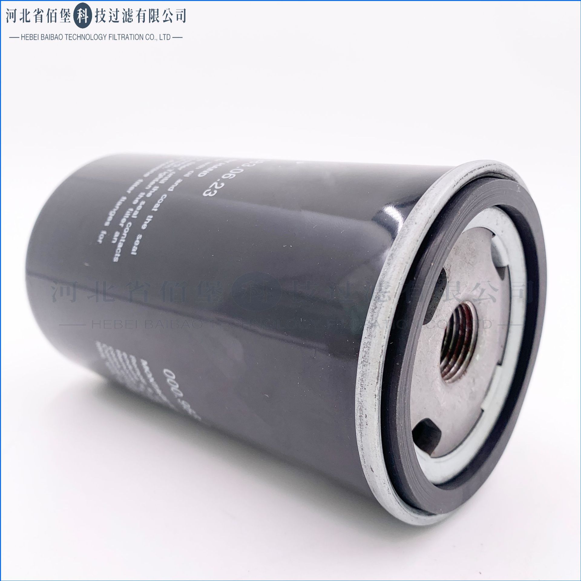 佰堡供应 液压油滤芯000.983.06.23工程机械滤清器除油杂质-阿里巴巴