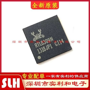 RTL8309N-VB-CG RTL8309N-VB-C RTL8309N-VB RTL8309N 原装现货-阿里巴巴