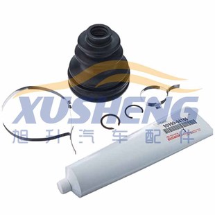 04438-42201适用于卡罗拉右前驱动轴内侧万向节防尘套组件-阿里巴巴
