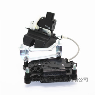 81230-D3100适用于全新途胜后备箱尾门锁块-阿里巴巴