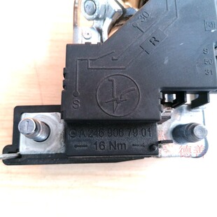 适用奔驰253 GLC200 GLC260 GLC300 限流器 断电器 蓄电池传感器-阿里巴巴