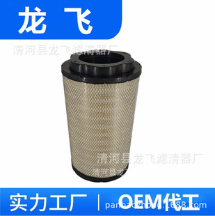 22182519 16528-9Z01A 165289Z01A FA90064 SA18261 A-61640滤芯-阿里巴巴