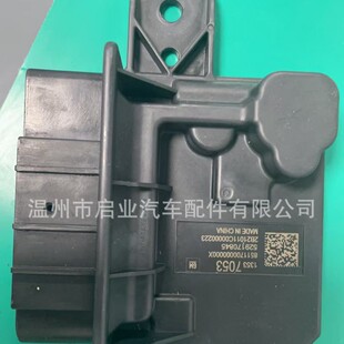 13537053 通用号码 13554821 13544060 26510999-阿里巴巴