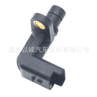 凸轮轴位置传感器适用于雪铁龙 标致 13627588095 13627566052-阿里巴巴
