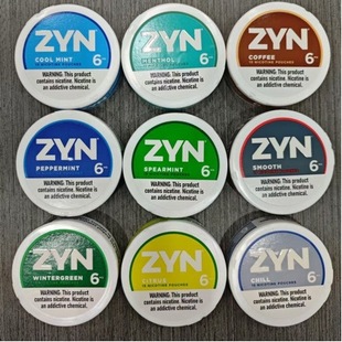 跨境爆款 zyn fox and velo pouch 口含袋唇因袋-阿里巴巴