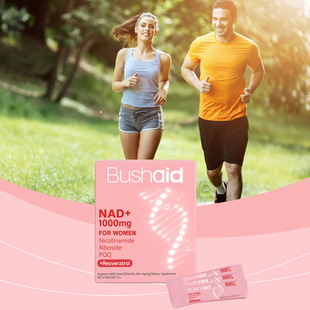 BUSHAID Dietary Supplement Body Treatment-阿里巴巴