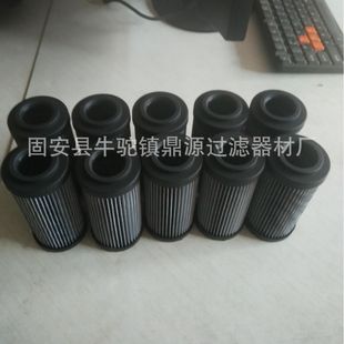 供应液压油滤芯926836Q 926835Q 现货产品-阿里巴巴