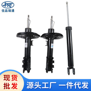 适用现代起亚减震器避震器55300-4H100 55311-2T020 54650-4H155-阿里巴巴