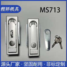 【ms713门锁】_ms713门锁品牌/图片/价格_ms713门锁批发_阿里巴巴