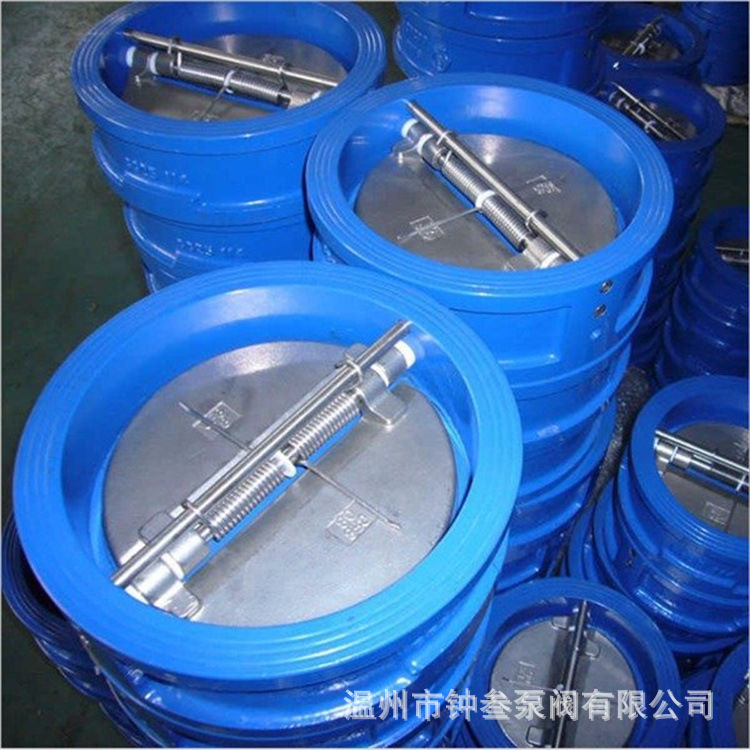 H77X-10C 对夹式蝶形止回阀 双瓣止回阀 H77H、H77Y、H77F、H77W-阿里巴巴