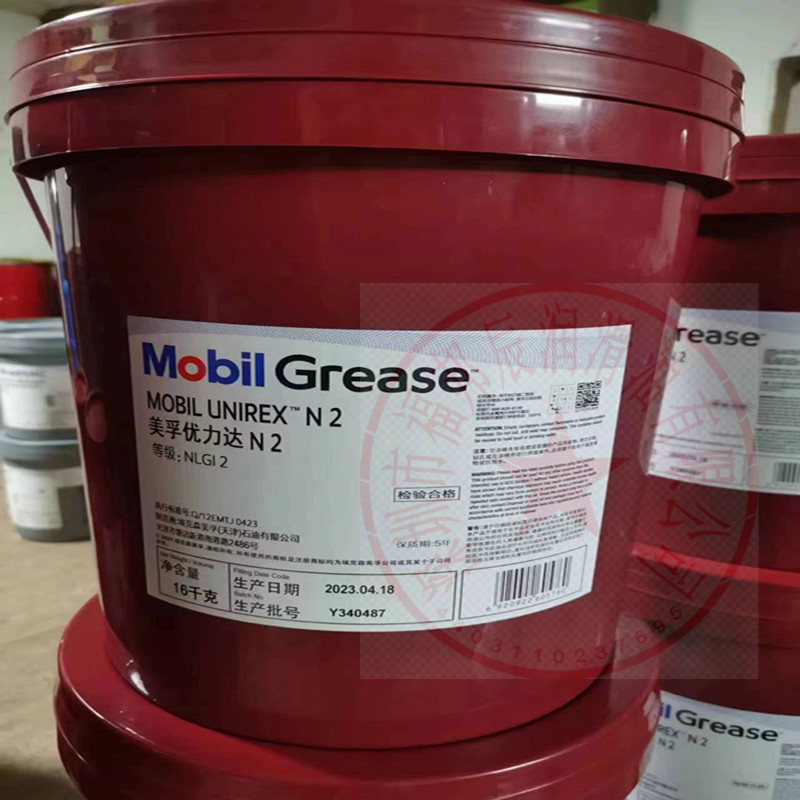 美孚优力达Mobil UNIREX N2/Mobil UNIREX N3轴承绿色脂16KG/18KG-阿里巴巴