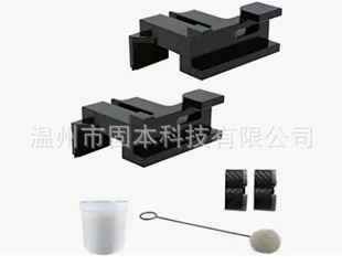 7T4Z78502C06A 7T4Z78502C07A-阿里巴巴