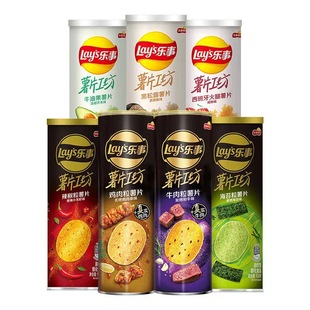 乐事薯片工坊104g*24桶零食各式各样办公休闲追剧小零食商超批发-阿里巴巴