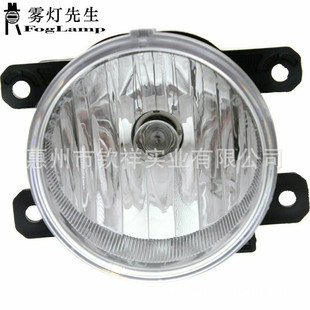 适用斯巴鲁XV翼豹Impreza前杠雾灯卤素雾灯总成日行灯84501FJ000-阿里巴巴