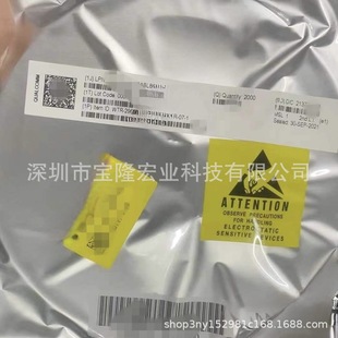 7.QUALCOMM高通全系列原装进口芯片 详情咨询客服-阿里巴巴