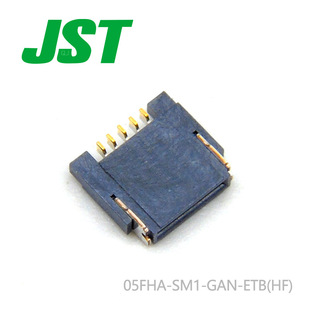 狂欢价05FHA-SM1-GAN-ETB(HF)聚辉供应JST针座连接器接插件现货-阿里巴巴