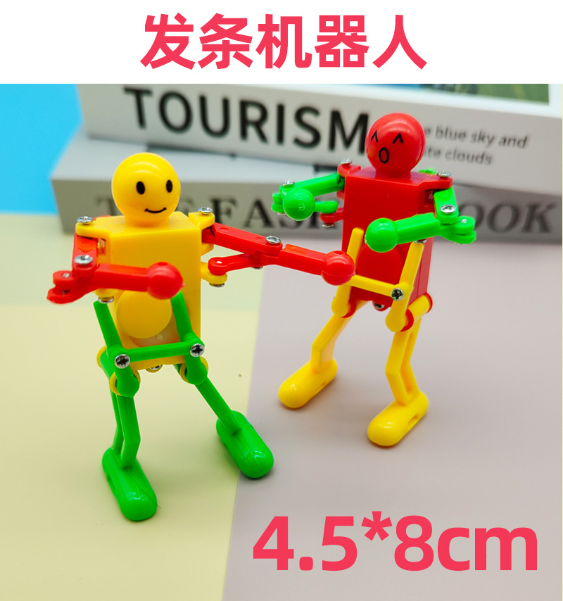 发条玩具儿童上链发条青蛙小鸡小飞机汽车厂家批发上弦小动物玩具-阿里巴巴