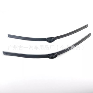 适用 雨刮片 A2478206900 61612458006 61612458015-阿里巴巴