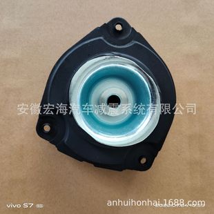 顶胶54320-JG01B 54320-ET00A-阿里巴巴