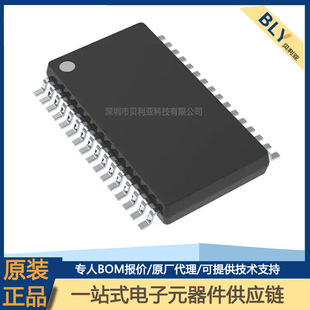 AIP9792 电子元器件 IC芯片 可开增值税发票-阿里巴巴
