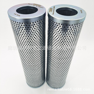 工业配件15504915液压油滤芯玻纤材质回油滤芯不锈钢滤清器过滤器-阿里巴巴