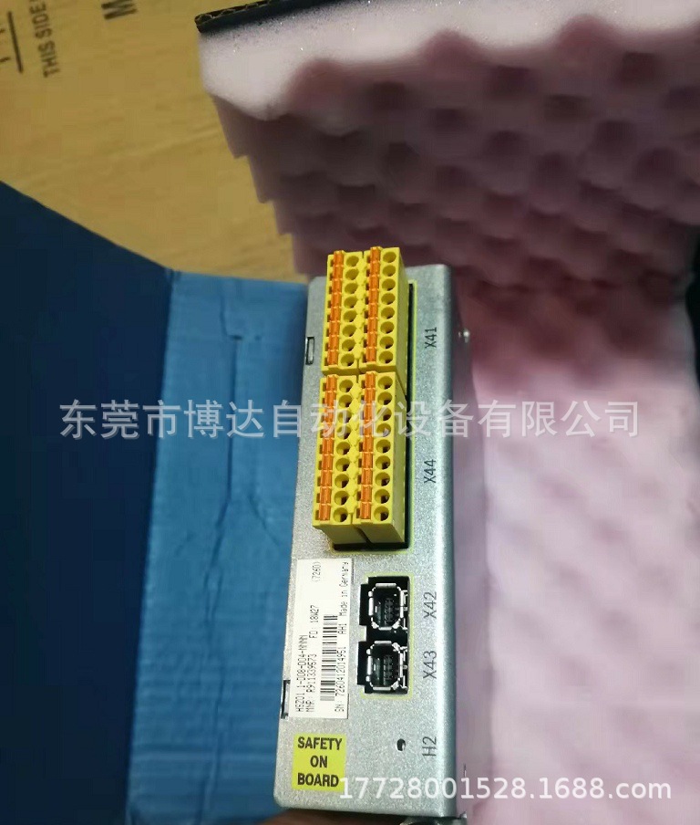 伺服安全模块 HSZ01.1-D08-D04-NNNN-阿里巴巴