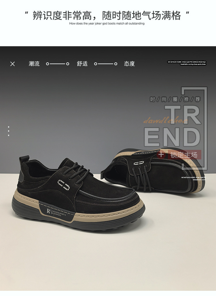 男生头层牛皮歪头休闲鞋百搭男款潮鞋真皮萌丑芒果鞋欧洲站小丑鞋-阿里巴巴