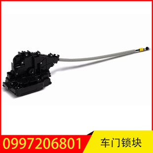0997206801 适用于奔驰C级E级S级GLE右前门锁机车门锁块总成-阿里巴巴