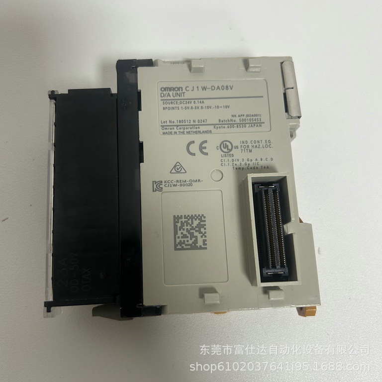 CJ1W-DA08V 销售全新欧姆龙模块现货实物拍摄优惠议价-阿里巴巴