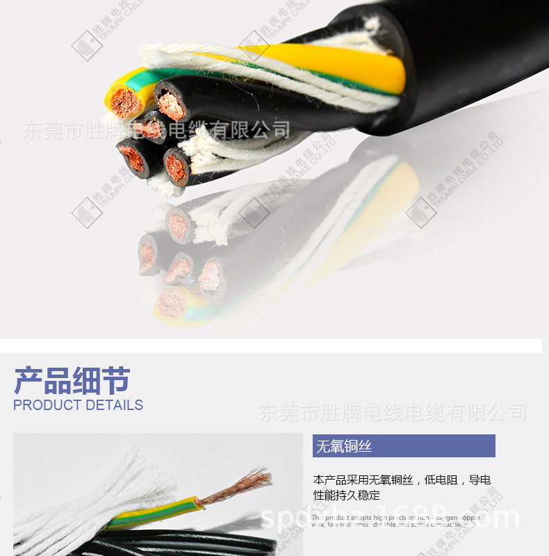 厂家直供UL20276 24AWG2/4/6/8/10/12/14/16C多芯双绞屏蔽线-阿里巴巴