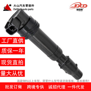 摩托车川崎NINJA ZX 6R Triumph Tiger 800点火线圈高压包F6T553-阿里巴巴