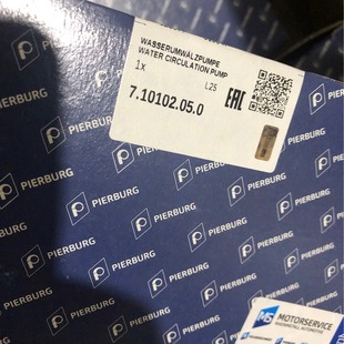 Pierburg 710102050 06D121601 059121012B 95810631300-阿里巴巴