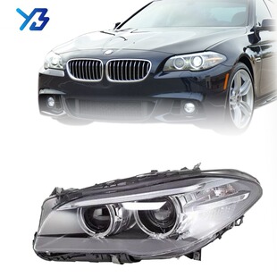 适用于宝马2013-2017年5系F18 LED大灯63117343911/63117343912-阿里巴巴