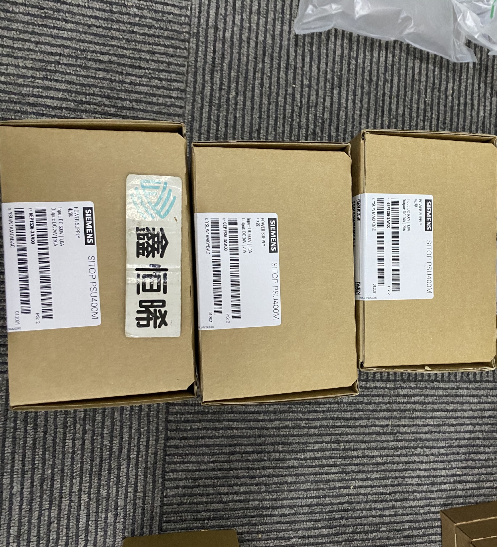 A5E36968571 A5E45508681002 西门子现货供应-阿里巴巴