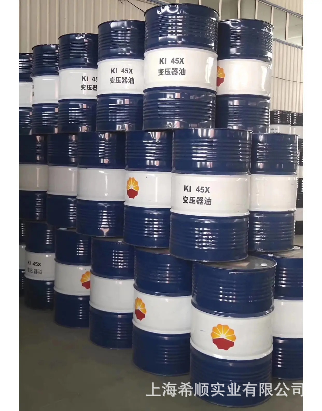 中国石油 昆-仑变压器油KI45X 45号电器绝缘油 170kg 击穿电压高-阿里巴巴