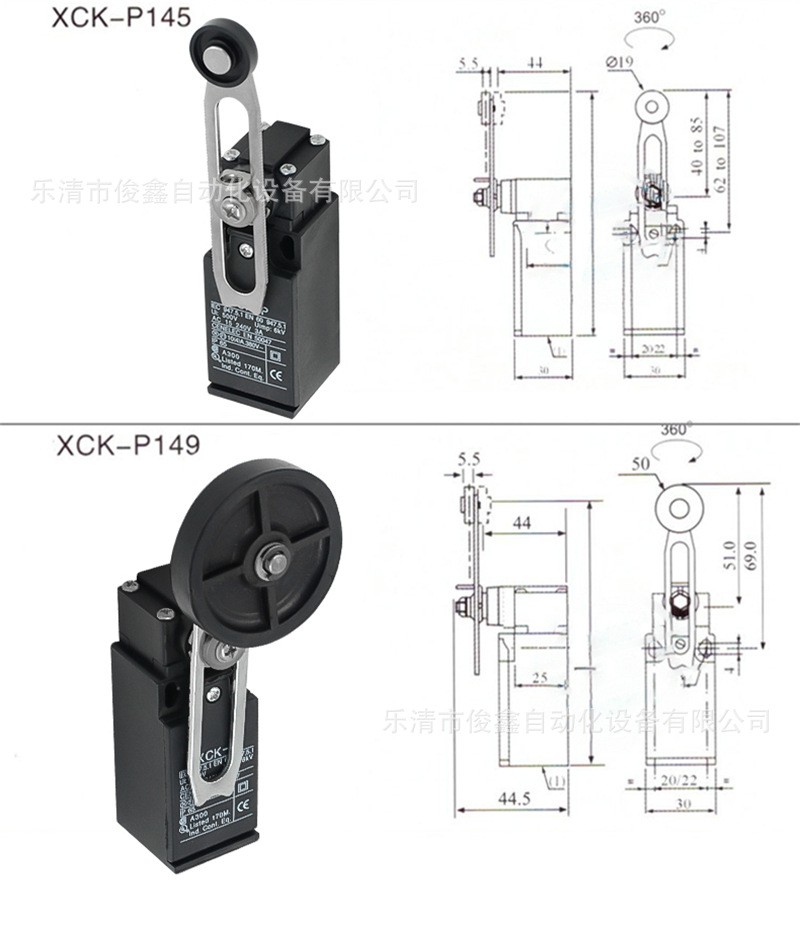 行程开关XCK-P121 限位开关自复位一开一闭滚轮式-阿里巴巴