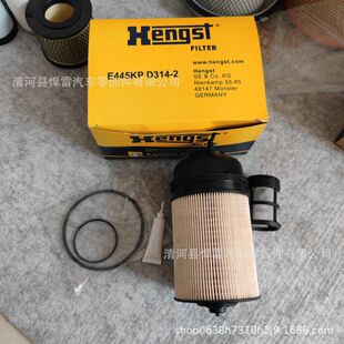 A4710902755 卡车发动机燃油柴油滤芯-阿里巴巴