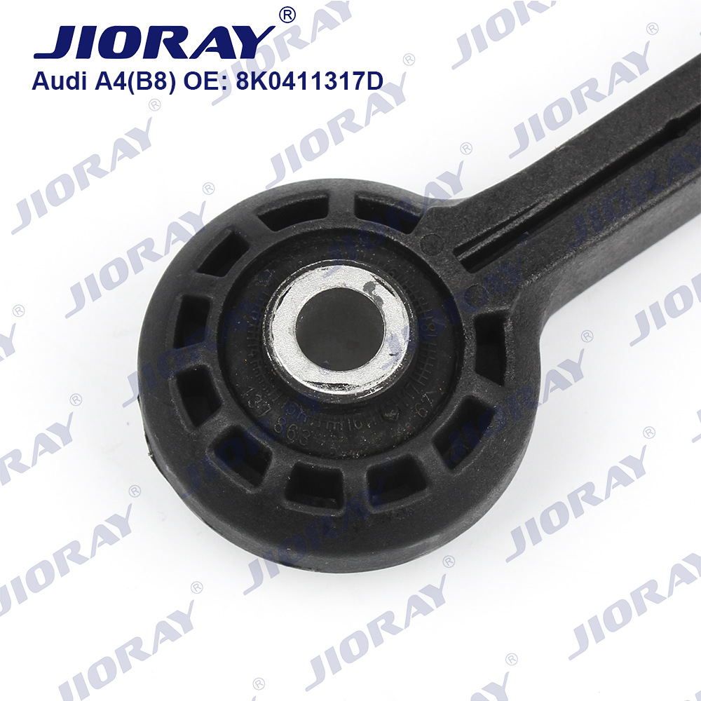 适用于奥迪A4L B8 前平衡杆 8K0411317D-阿里巴巴