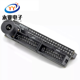 转接板 适用树莓派转hub75 Raspberry Pi GPIO 控制RGB LED显示屏-阿里巴巴